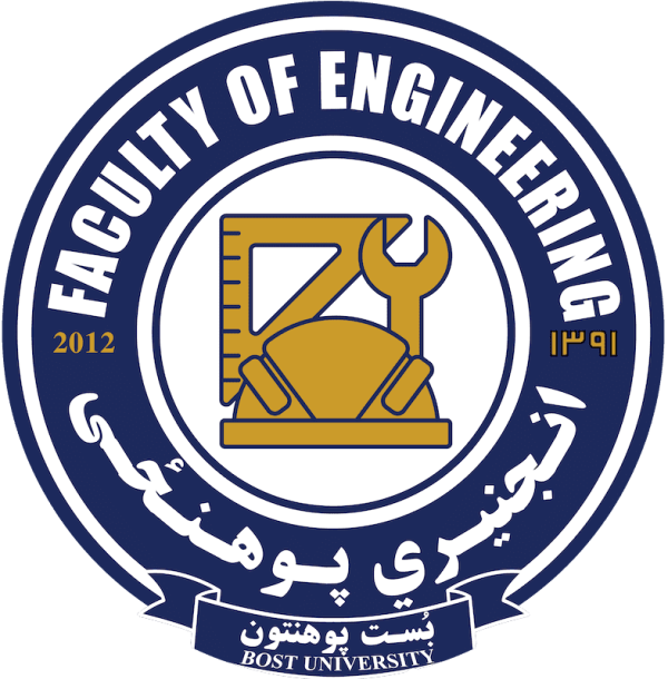 Civil Engineering – Bost University